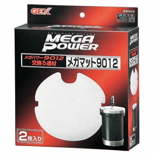 GEX GEX メガマット 9012 （2枚入） メガパワー 9012用 : ディスカウントアクア - 通販 - Yahoo!ショッピング