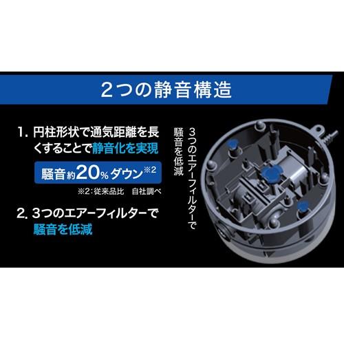 GEX（ジェックス） サイレントフォース 2000S SILENT FORCE エアーポンプ : ディスカウントアクア - 通販 - Yahoo!ショッピング