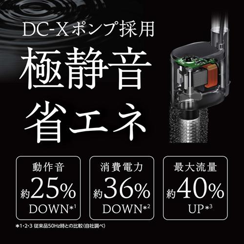 GEX 【新商品】 GEX スリムフィルター DC-X S2 適合水量25L以下 専用ろ過材2個付 淡水海水両用 流量調節可能 水槽用 外掛けフィルター : ディスカウントアクア - 通販 ...