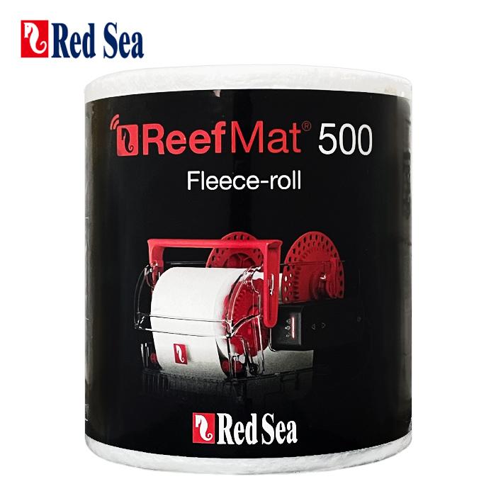 レッドシー Reef Mat 500 用 フリースロール 28m Fleece roll Red Sea : ディスカウントアクア - 通販 ...