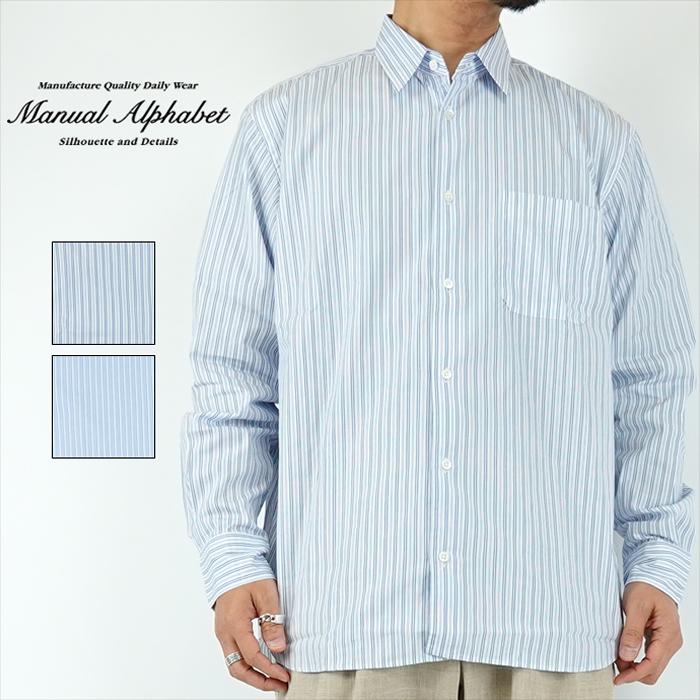 MANUAL ALPHABET マニュアルアルファベット ブルーストライプレギュラーカラーシャツ 80/2 BLUE STRIPE RC SHT 日本製 : DISCOVERY - 通販 ...