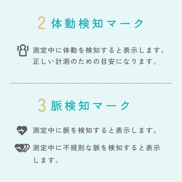 ドリテック 血圧計 上腕式 ハードカフ 公式 BM-215 医療機器認証 日本メーカー 上腕式血圧計 簡単 大画面 敬老の日 プレゼント 有料ラッピング可 : dish(ディッシュ) - 通販 ...