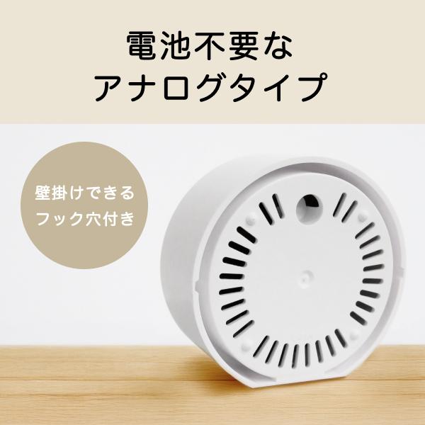 sology EXセンサ温湿度計 温度計 湿度計 ミニ 小型 日本製 高精度 電池不要 室内 見やすい アナログ 卓上 壁掛け 手のひらサイズ ホワイト ENP-02WT : dish ...