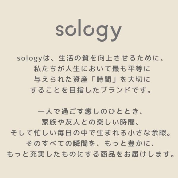 sology EXセンサ温湿度計 温度計 湿度計 特大 大きい 日本製 高精度 電池不要 室内 見やすい アナログ 壁掛け ホワイト ENP-03WT : dish(ディッシュ) - 通販 ...