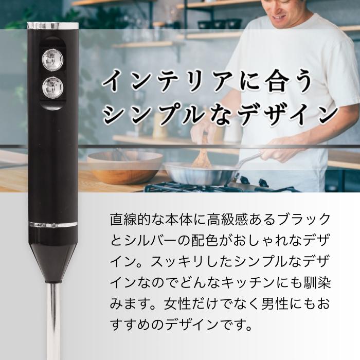 ハンドブレンダー 軽量 分解式 コンパクト シンプル 軽い 離乳食 介護食 スムージー ディップソース ドレッシング ハンディブレンダー HDL-3471 : dish(ディッシュ) - 通販 ...