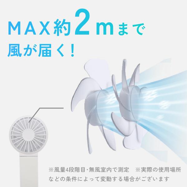 【延長保証カード付】ハンディファン 強風 大風量 カラビナ付き 卓上 強力 小型 静音 熱中症対策 充電式 HDL-3938 HDL-3945 : dish(ディッシュ) - 通販 ...