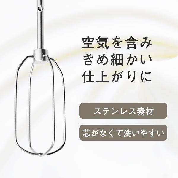 ドリテック ハンドミキサー 公式 最新モデル HM-710 泡立て器 電動 ホイッパー 安い おすすめ 小型 軽い ミキサー クリスマス : dish(ディッシュ) - 通販 - Yahoo ...