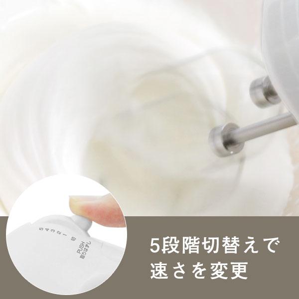 ドリテック ハンドミキサー 公式 最新モデル HM-710 泡立て器 電動 ホイッパー 安い おすすめ 小型 軽い ミキサー クリスマス : dish(ディッシュ) - 通販 - Yahoo ...