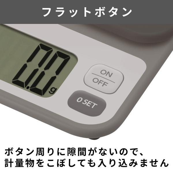 ドリテック キッチンスケール 2kg 0.1g単位 クッキング スケール デジタル 計量器 パン お菓子 コーヒー 郵便 離乳食 はかり エクレ : dish(ディッシュ) - 通販 ...