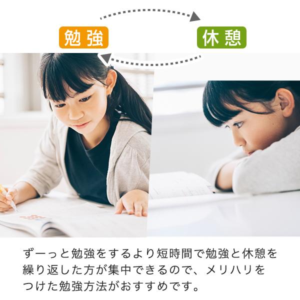 ドリテック タイマー 勉強用 公式 T-601 新商品 study egg おしゃれ 消音 サイレント 音無し 学習タイマー 勉強タイマー 定形外 : GDT(ジーディーティー)Yahoo!店 ...