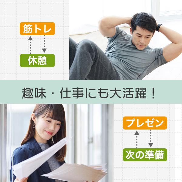 ドリテック タイマー 勉強用 公式 T-601 新商品 study egg おしゃれ 消音 サイレント 音無し 学習タイマー 勉強タイマー 定形外 : GDT(ジーディーティー)Yahoo!店 ...