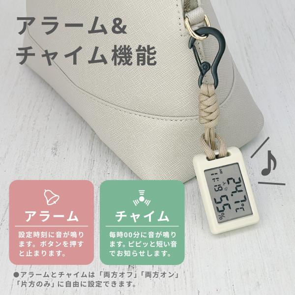 温度計 湿度計 ポータブル 温湿度計 時計付き 熱中症対策 温度 湿度 デジタル 小型 赤ちゃん ベビー アウトドア ストラップ リュック YM095-1BE : dish(ディッシュ ...