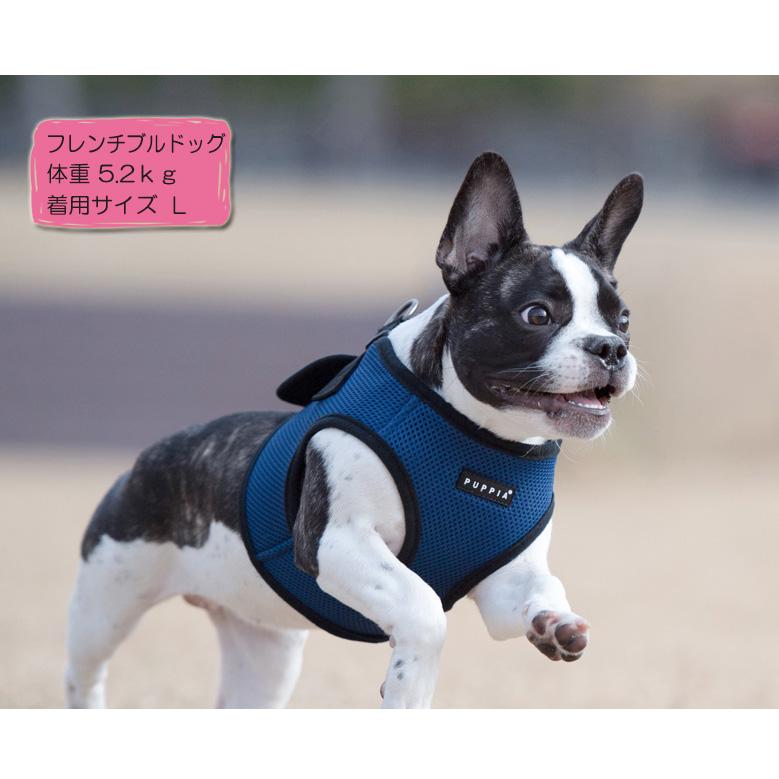 Puppia 犬 ハーネス PUPPIA ベスト型 ソフトベストハーネス XS Puppia 犬 ハーネス PUPPIA ベスト型 ソフトベストハーネス XS