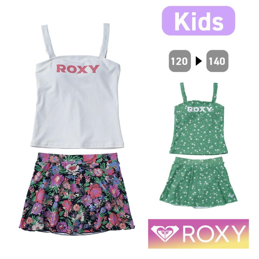 ROXY ロキシー 水着 スイムウェア 子供 子ども 女の子 120 130 140 TSW241101 MINI TO THE SUN : DIVING-HID - 通販 - Yahoo ...