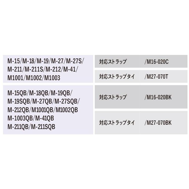 Tabata（タバタ） マスクストラップ TUSA / ツサ M16-020 マスク用交換パーツ : DIVING-HID - 通販 ...