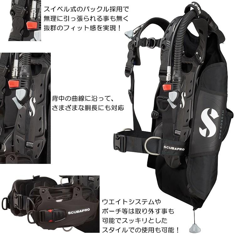 SCUBAPRO X-FORCE スキューバプロ ダイビング インターネット通販 www.luxuryscreens.co.uk
