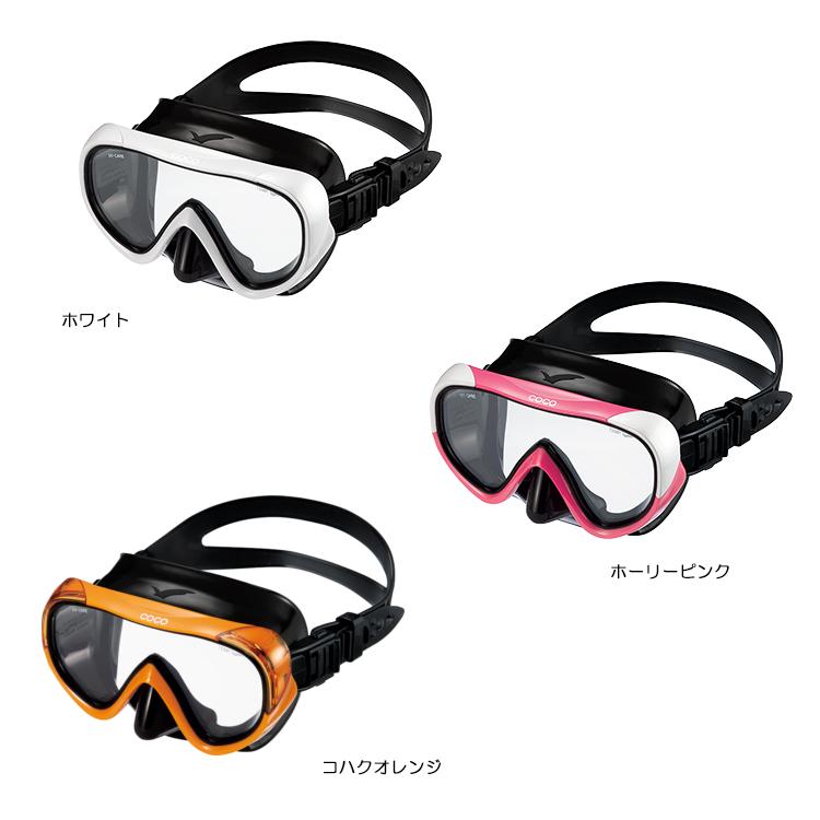 GULL(ガル) ココ ブラックシリコン ダイビングマスク GM-1278B :0201-coco-bk:DivingGear - 通販 ...