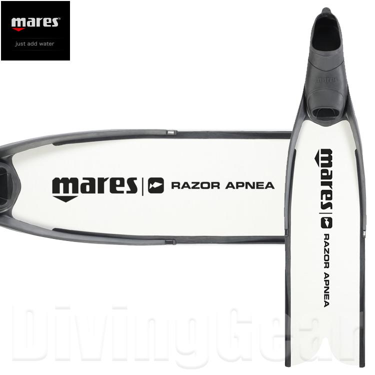 mares(マレス) レイザー アプネア RAZOR APNEA フリーダイビング ロングフィン 足ひれ : DivingGear - 通販 ...