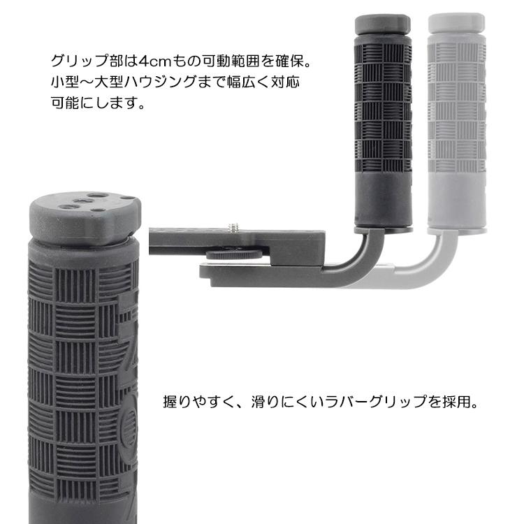 INON INON(イノン) グリップベースD5 Gripbase D5 : DivingGear - 通販 - Yahoo!ショッピング