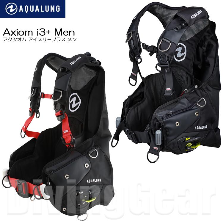 AQUALUNG AQUA LUNG(アクアラング) AXIOM i3+ Men アクシオム アイスリープラス メン BCジャケット BCD 重器材 ダイビング Diving Jacket ...