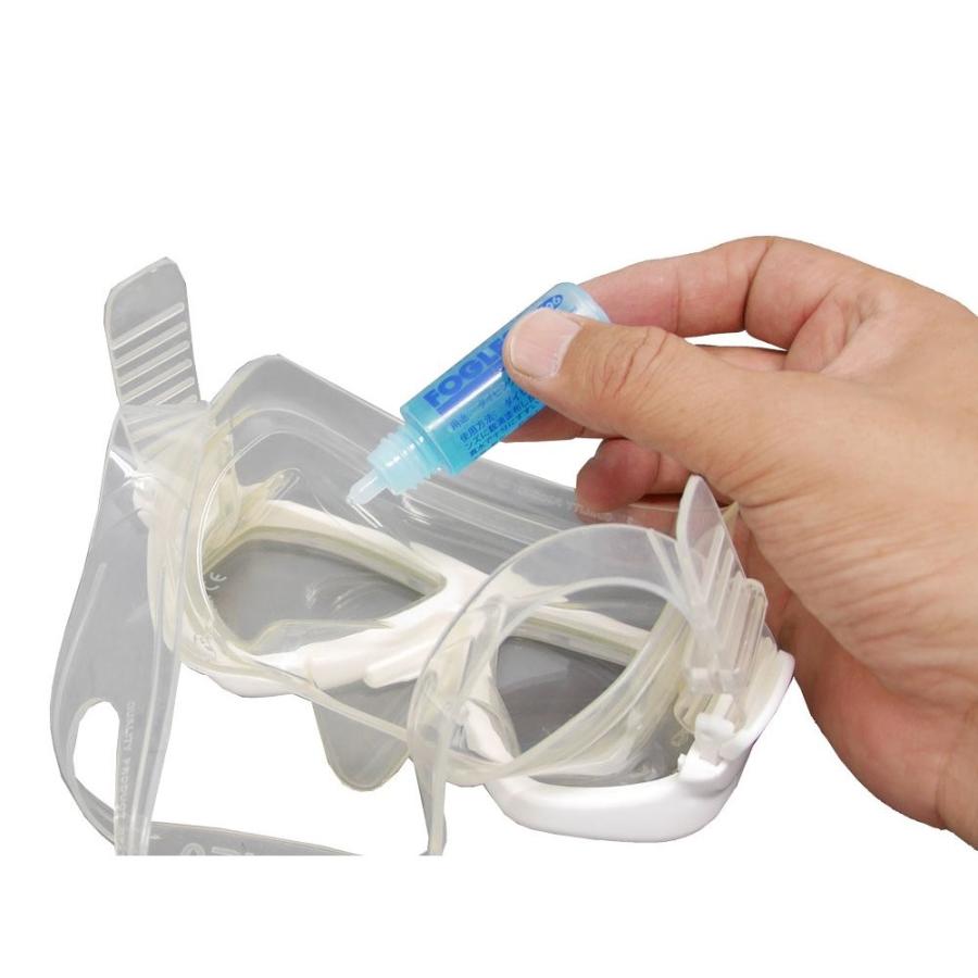 FOGLESS PLUS フォグレスプラス 曇り止め 1ケース 24本入り : 街のダイビング屋さん - 通販 - Yahoo!ショッピング