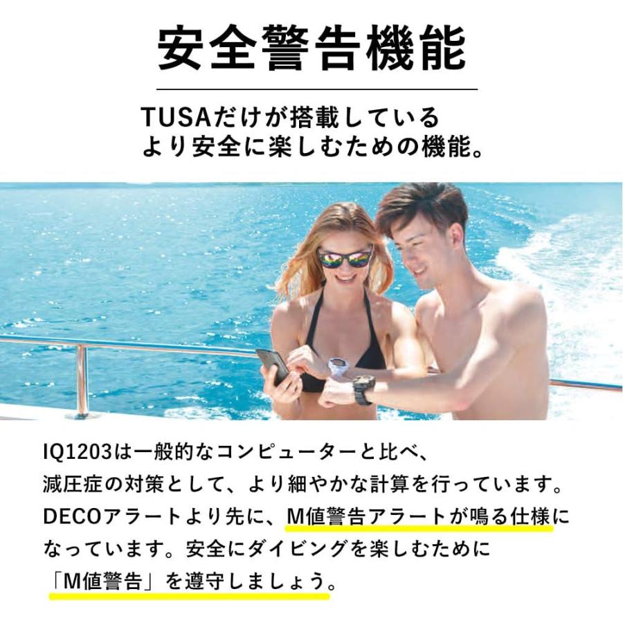【20,000円OFFクーポン配布中】 TUSA ツサ DC Solar ディーシーソーラー IQ1203 ダイブコンピューター SBL スモークブルー : 街のダイビング屋さん - 通販 ...