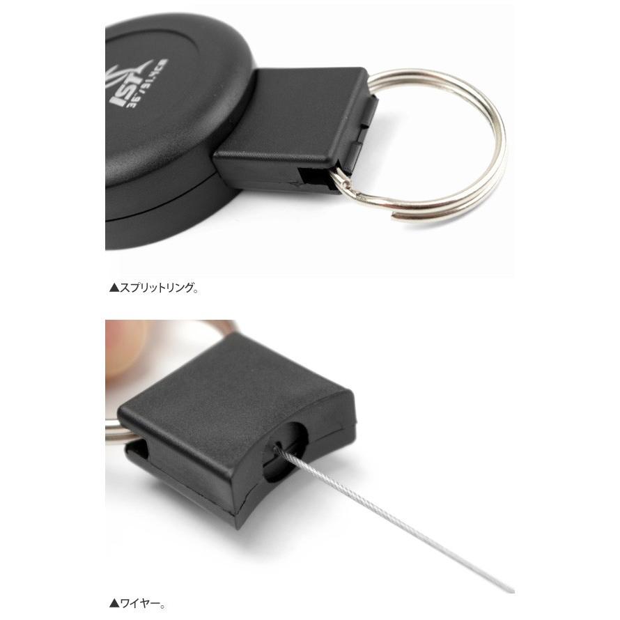 IST PROLINE アイエスティ プロライン フック付きリトラクター ランヤード リトラクタブルストラップ [SP-25A] : 街のダイビング屋さん - 通販 - Yahoo!ショッピング