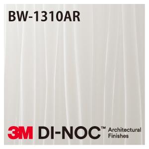 3M ダイノックフィルム キズ防止 BW-1310AR (旧AR-1248)／1m22cm (長さ1mから・10cm単位の切売販売) 送料無料 ...
