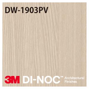3M ダイノックフィルム DW-1903PV 幅1m22cm (長さ1mから・10cm単位の切売販売) 送料無料 : DIYフィルムファクトリー - 通販 - Yahoo!ショッピング