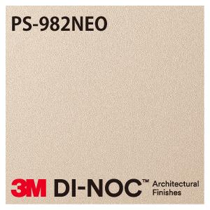 3M ダイノックフィルム PS-982NEO 幅1m22cm (長さ1mから・10cm単位の切売販売) レビュー記入で送料無料 : DIYフィルムファクトリー - 通販 - Yahoo!ショッピング