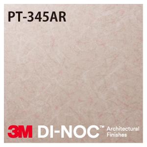 3M ダイノックフィルム 耐スクラッチ 抽象 PT-345AR (旧AR-1250)／1m22cm (長さ1mから・10cm単位の切売販売) 送料無料 : DIYフィルムファクトリー - 通販 ...