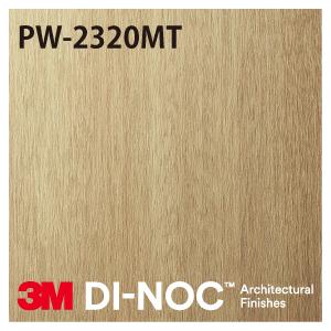 3M ダイノックフィルム PW-2320MT 幅1m22cm (長さ1mから・10cm単位の切売販売) 送料無料 : DIYフィルムファクトリー - 通販 - Yahoo!ショッピング