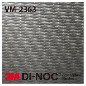 3M ダイノックフィルム VM-2363 幅1m22cm (長さ1mから・10cm単位の切売販売) 送料無料 : DIYフィルムファクトリー - 通販 - Yahoo!ショッピング