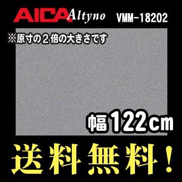 アイカ オルティノ 粘着付化粧フィルム メタル VMM-18202／1m22cm (1m以上10cm切売) : DIYフィルムファクトリー - 通販 - Yahoo!ショッピング