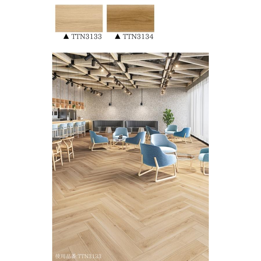 東リ（TOLI） 【無料サンプルあり】 置敷きビニル床タイル ルースレイ50NW-EX エアリーオーク ケース売り TTN3133 ...