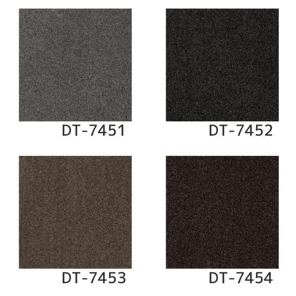 【送料無料条件付き】 サンゲツ タイルカーペット ハイステージタイル DT-7450 :DT7450:DIY内装店 - 通販 - Yahoo ...