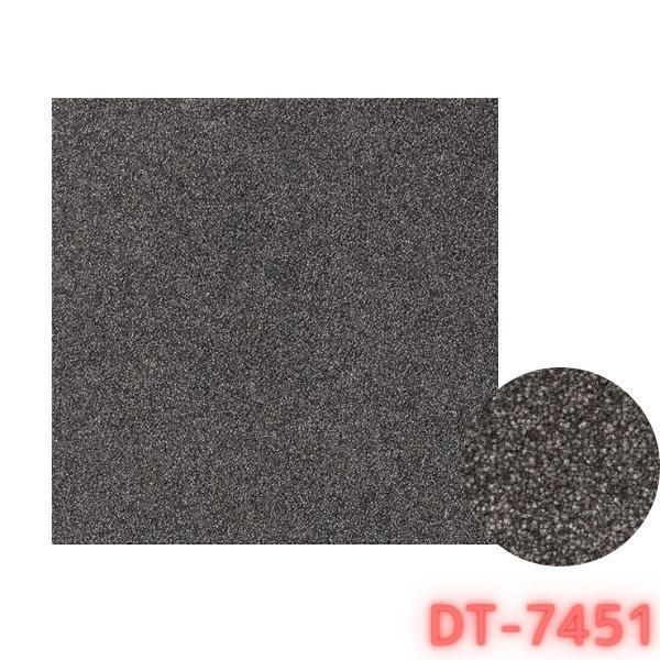 【送料無料条件付き】 サンゲツ タイルカーペット ハイステージタイル DT-7450 :DT7450:DIY内装店 - 通販 - Yahoo ...