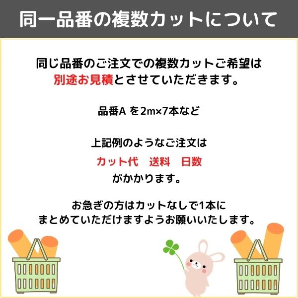 3M ダイノックフィルム 木目調 ドライウッド DW-2210MT :DW2210MT:DIY内装店 - 通販 - Yahoo!ショッピング