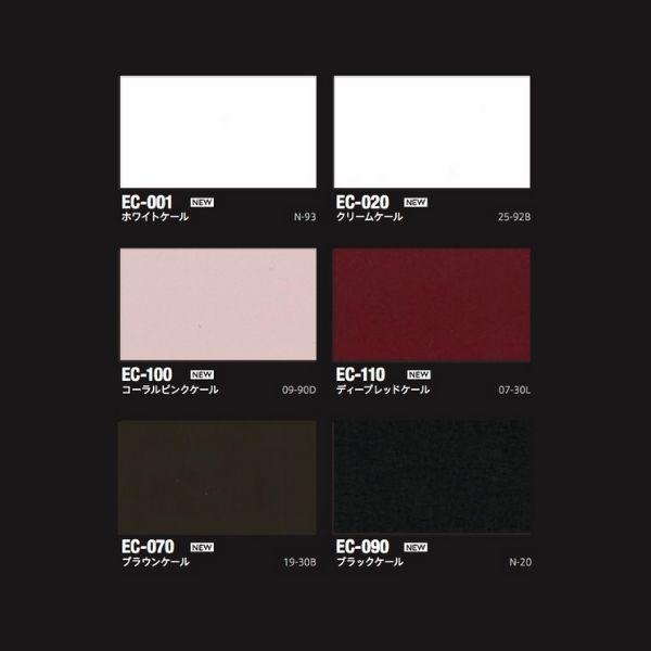 ベルビアン 内外装用高機能フィルム EC-090 : DIY内装店 - 通販 - Yahoo!ショッピング