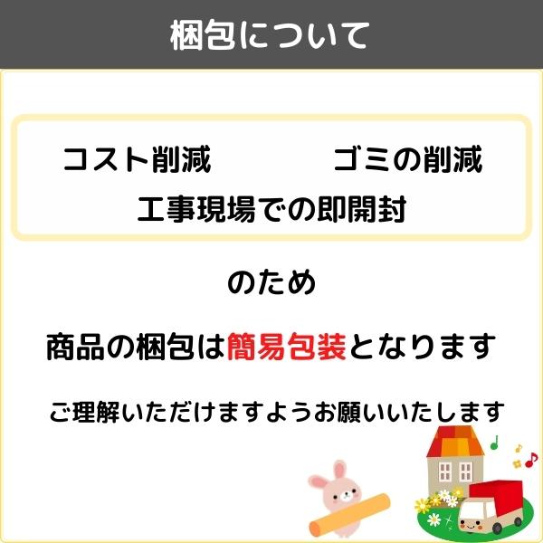 3M 【無料サンプルあり】 3M(TM) ダイノック(TM) DRシリーズ ( 玄関ドア用フィルム ) FA-033DR 1000mm巾 : DIY内装店 - 通販 - Yahoo!ショッピング