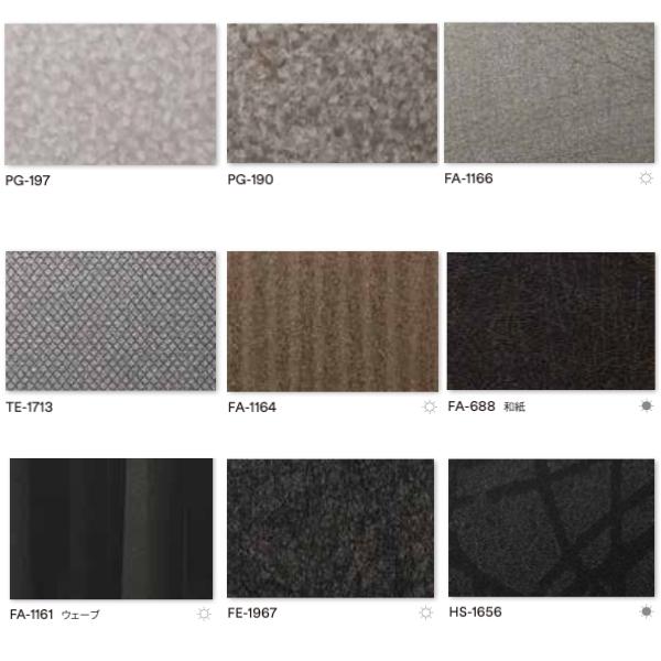 3M ダイノックフィルム アブストラクト FA-1153 FA1153 : DIY内装店 - 通販 - Yahoo!ショッピング