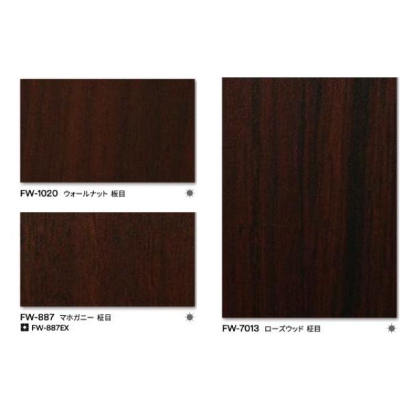 3M ダイノックフィルム 木目調 ファインウッド FW-1022 :FW1022:DIY内装店 - 通販 - Yahoo!ショッピング