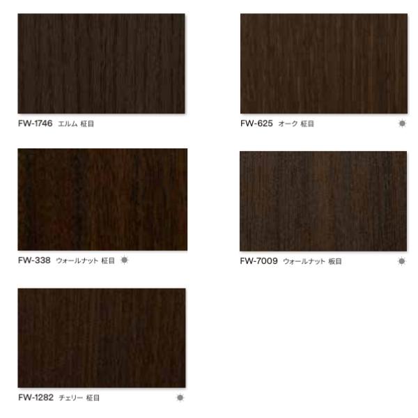 3M ダイノックフィルム 木目調 ファインウッド FW-627 FW627 : fw627 : DIY内装店 - 通販 - Yahoo!ショッピング