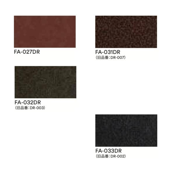 【無料サンプルあり】3M FW627DR FW-627DR ダイノックフィルム 玄関ドア用シート 木目 1000mm巾 : fw627dr : DIY内装店 - 通販 - Yahoo!ショッピング