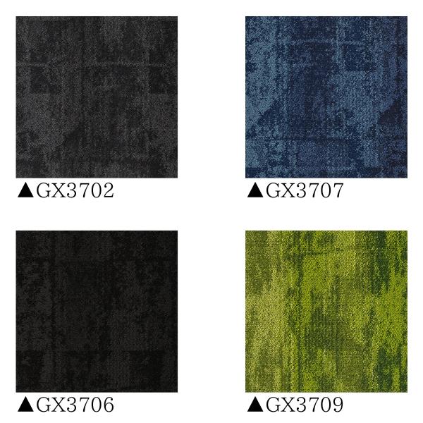 東リ（TOLI） タイルカーペット GX-3700シリーズ モルタークレイ 1セット（4枚） GX3701 GX3702 GX3705 ...
