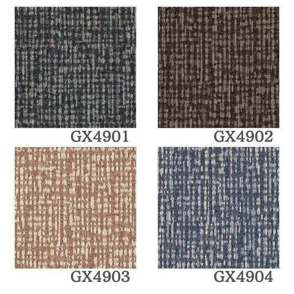 東リ タイルカーペット GX-4900シリーズ ラティクロス :GX4900:DIY内装店 - 通販 - Yahoo!ショッピング