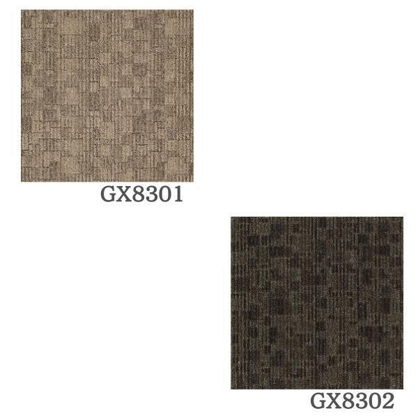 東リ タイルカーペット GX-8300シリーズ オルヴィエ :GX8300:DIY内装店 - 通販 - Yahoo!ショッピング