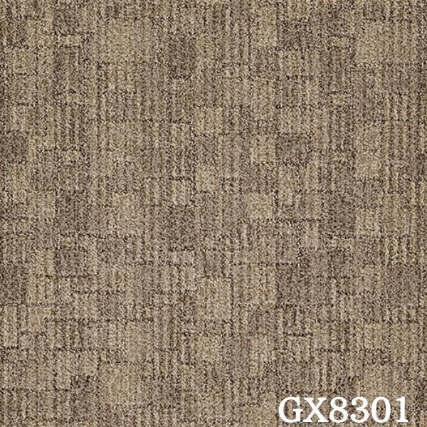 東リ タイルカーペット GX-8300シリーズ オルヴィエ :GX8300:DIY内装店 - 通販 - Yahoo!ショッピング