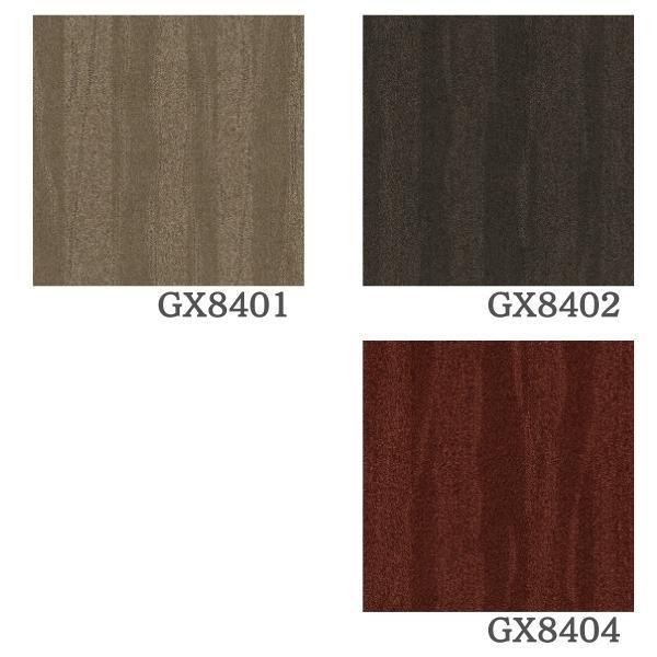 東リ タイルカーペット GX-8400シリーズ ノクチュール :GX8400:DIY内装店 - 通販 - Yahoo!ショッピング
