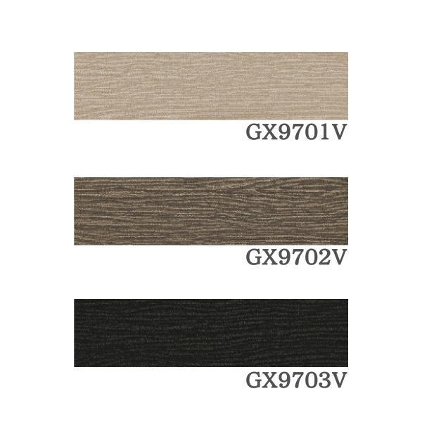 東リ タイルカーペット GX-9700Vシリーズ レゾナンス :GX9700V:DIY内装店 - 通販 - Yahoo!ショッピング